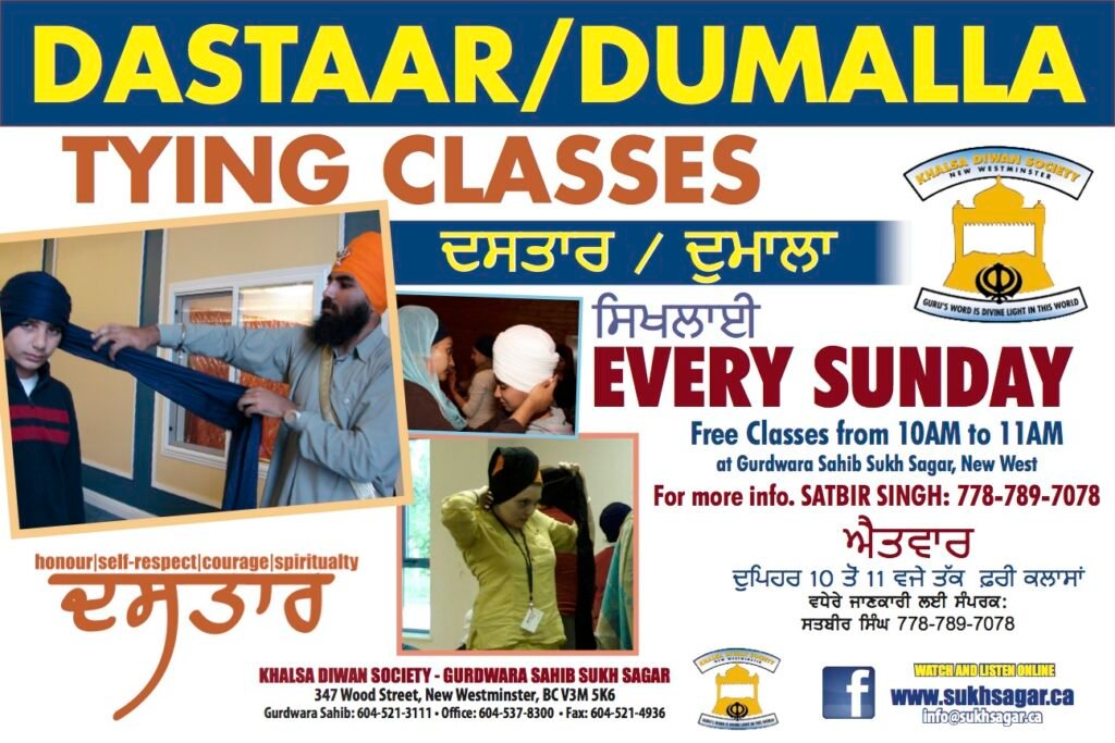 dastaar_poster_aug2017 – Gurdwara Sahib Sukh Sagar